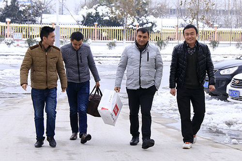 China news about