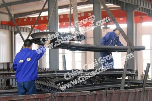 China news about