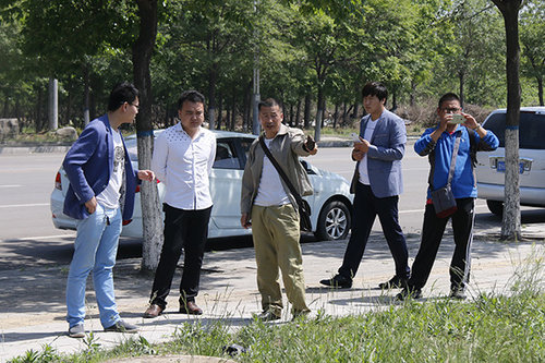 China news about