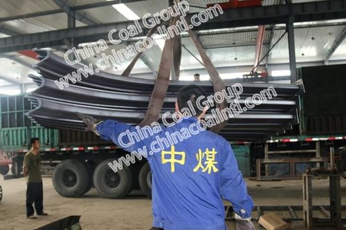 China news about