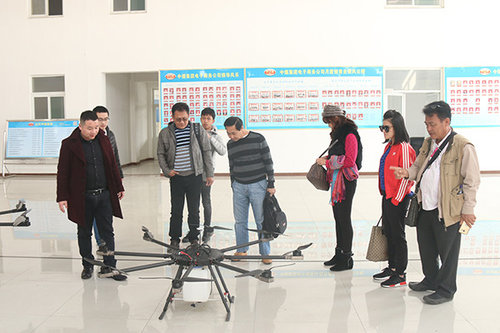 China news about