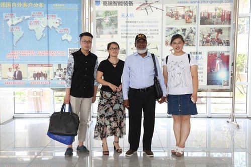 China news about