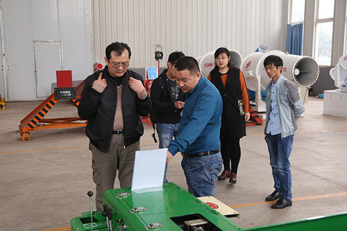 China news about
