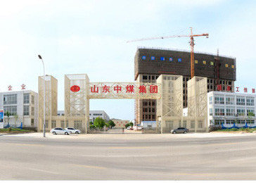 China news about