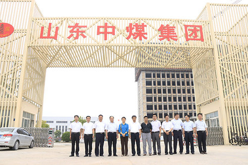 China news about
