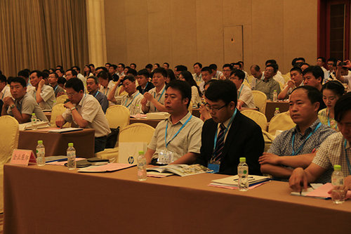 China news about