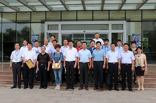 China news about