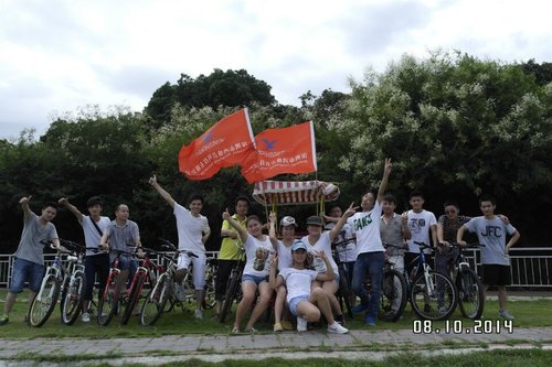 China news about