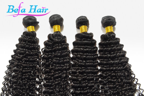 Kinky Curl Brazilian Virgin Human Hair Weaving Hair Double Machine Weft