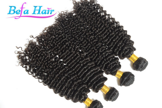 Kinky Curl Brazilian Virgin Human Hair Weaving Hair Double Machine Weft