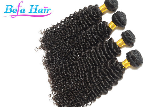 Soft Young Girls Cambodian Virgin Hair 22 Inches Hair 100g / Bundle