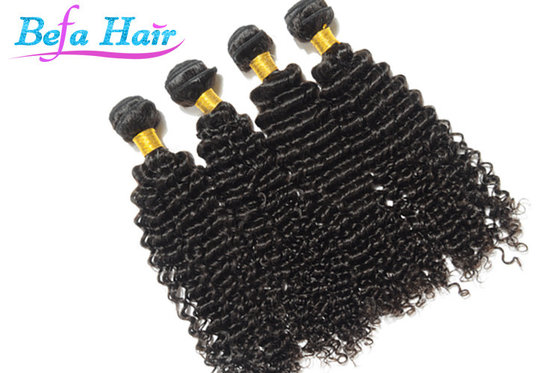 Soft Young Girls Cambodian Virgin Hair 22 Inches Hair 100g / Bundle