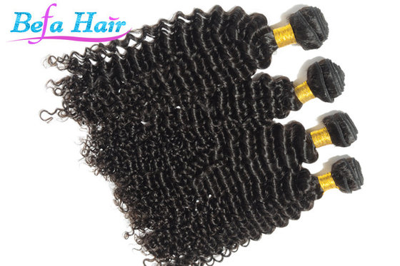 Human Virgin Cambodian Curly Hair 18 Inches Deep Curl Rich In Nutrition And Water