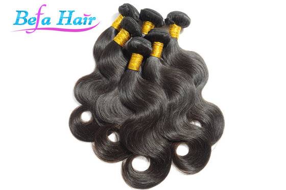 Body Wave Cambodian Hair Bundles Dark Brown / Wine Red Hair Extensions