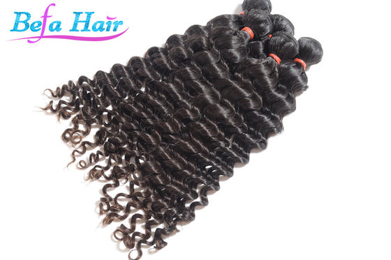 Curly / Deep Wave Grade 7A Virgin Hair Wet / Wavy Hair Extensions For Black Women