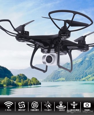 2019 Original Drone With HD Camera Professional Children Hight Quality Helicopter Hot Sale Quoadcopter supplier