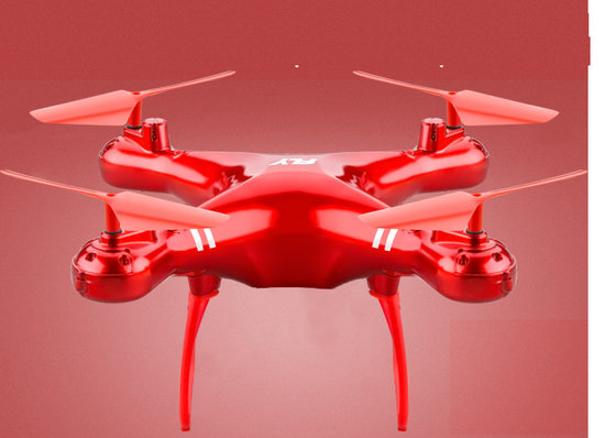 2020 Hot Sale Drone With HD Camera 2.4ghz Rc Helicopter Long distance Quadcopter Professional Four Axis Helicopters supplier