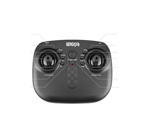 2020 Hot Sale Drone With HD Camera 2.4ghz Rc Helicopter Long distance Quadcopter Professional Four Axis Helicopters supplier