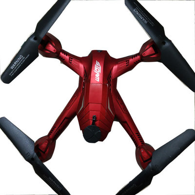 2019 Drone with camera Good quality Helicopter One key Hope high Quadcopter Professional Toys For children supplier