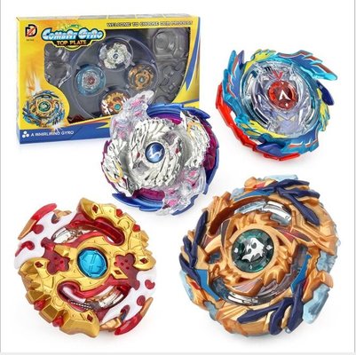 High Quality Metal Fusion Beyblades Burst Set Gyro with Handgrip Launcher Top Box Bayblade Toys Spinning Top For Kid supplier