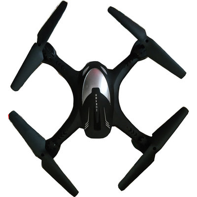 2019 Professional Drone For Children Helicopter High Quality Remote Contral Quadcopter Four Axis Aircraft With Camera supplier