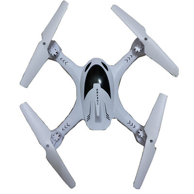 2019 Professional Drone For Children Helicopter High Quality Remote Contral Quadcopter Four Axis Aircraft With Camera supplier