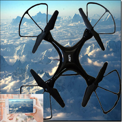 2019 Original Drone With HD Camera Professional Children Hight Quality Helicopter Hot Sale Quoadcopter supplier
