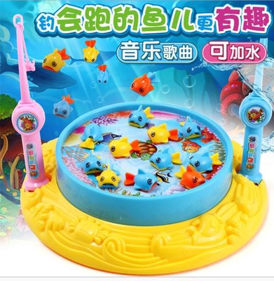 2020 New Arrival Fishing Toys Child Music Playing House USB Electronic Fishing Platform Spin Magnetics For chlidren kids supplier