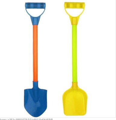 2020 Hot Sale Outdoor Sandbeach Toys Bucket Shovel Toddler Kids Children Beach Sand Toy Set Kids Plastic Beach Toys supplier
