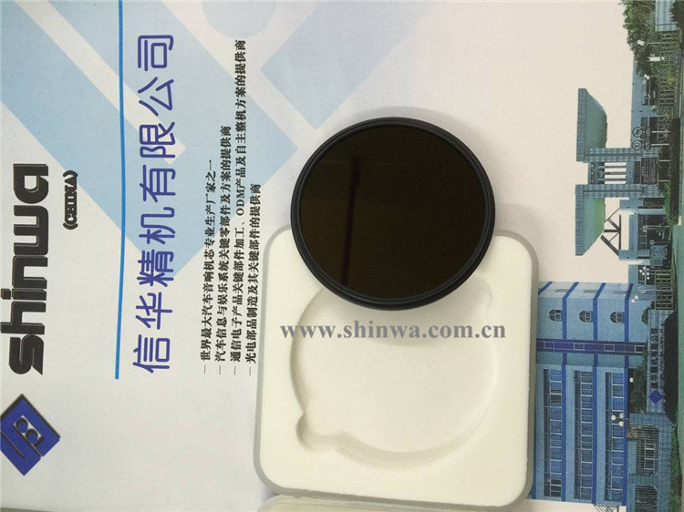 Deep UV Bandpass Filters for digital use