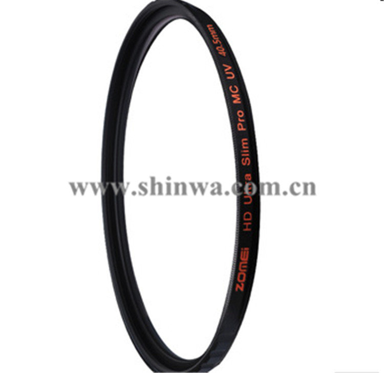 IR-CUT Filte Ultra Thin,Cut 370 Pro Camera UV Filter