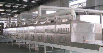 China Microwave Equipment Accessories supplier