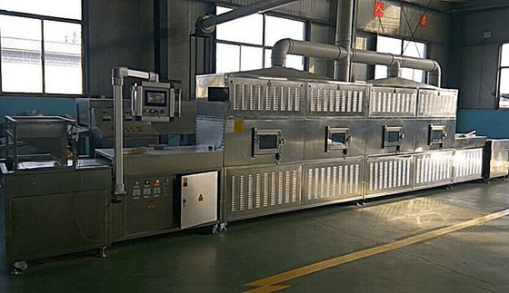 China Microwave Drying of Chemicals supplier