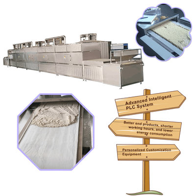 China Powder Drying Equipment supplier
