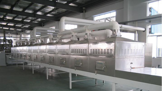 China Drying and Sterilizing Equipment for Cat and Dog Food supplier