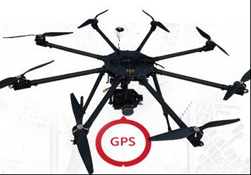 China Aerial survey drone supplier