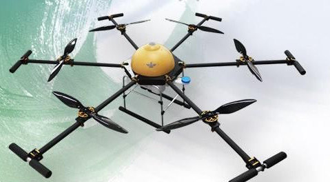 China Agriculture Pump Sprayer Drone supplier