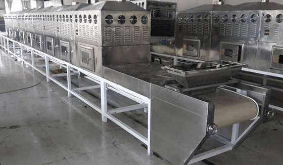 China Special Equipment for Powder Drying and Sterilization supplier