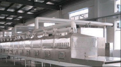 China Industrial Microwave supplier