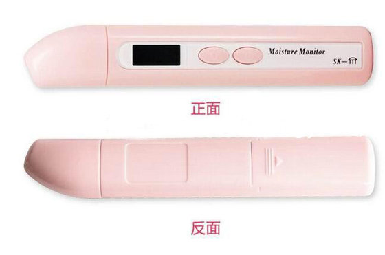 Two colors choice LCD display digital skin moisture analyzer with ABS  / skin and hair analyzer