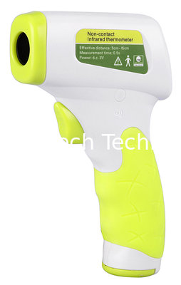 Forehead ear non contact digital baby infrared thermometer with LCD display