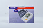 White Home Automatic Upper Arm Blood Pressure Monitor Approved FDA
