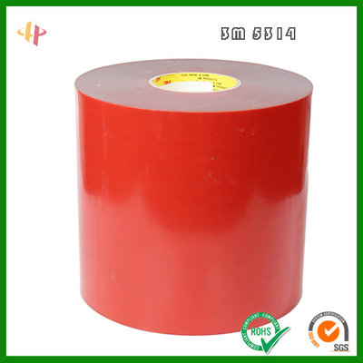 3m vhb 5314 foam tape | 3M5314 VHB Grey acrylic foam double-sided tape supplier