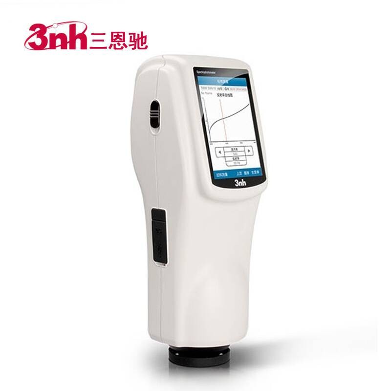 Shenzhen 3nh NS800 cheap color spectrum analyzer  portable spectrophotometer 45/0 for liquid particle