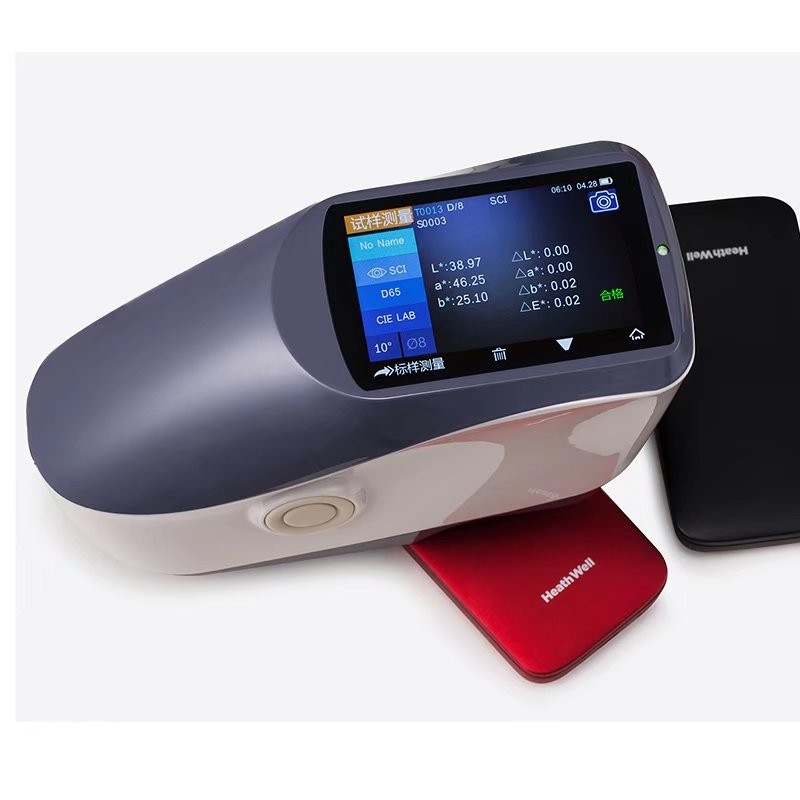 Paint Coating Color Measurement System Spectrophotometer with Hunter lab CIE lab ch 4mm aperture YS3020
