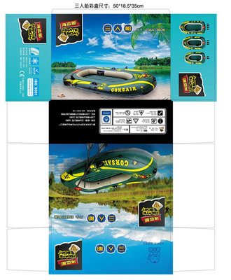 Inflating Paddle Boat china Manufacturer