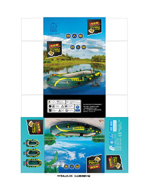 Inflating Paddle Boat china Manufacturer