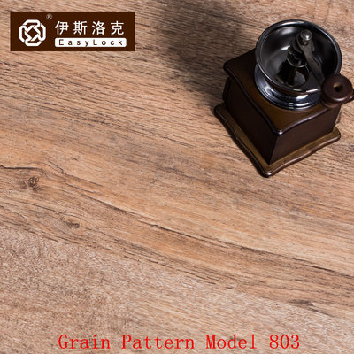 3W Avoid Glue/Interlocking/Environmental Protection/Home DecK/Wood Grain PVC Floor(6-8mm)