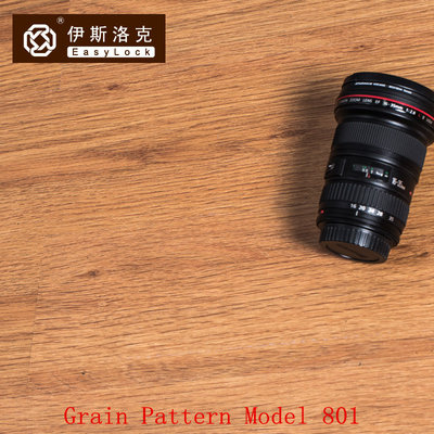 3W Avoid Glue/Interlocking/Environmental Protection/Home DecK/Wood Grain PVC Floor(6-8mm)