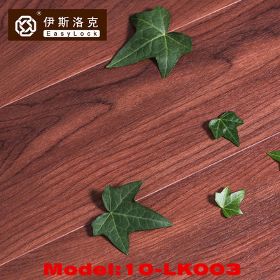 British Nostalgia Pattern/Interlock/Environmental Protection/Wood Grain PVC Floor(9-10mm)